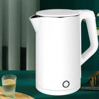 China Electric Kettle Heater Heaters Appliances Home Chinese Brands Appliances Tea Maker Electrical Online for Boiling Household for sale
