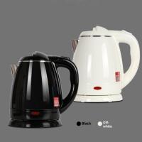 China Kettle Electric Home Appliances and Kitchen for Boiling Water Accessories Toaster Heater Hot Boiler Raf Tea Electrical for sale