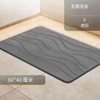 China Silica gel mud floor mat, cross-border solid color striped Nordic bathroom floor mat, household water-absorbing anti-slip easy-to-clean foot mat for sale