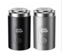 China Mini Portable Aluminum Alloy Electric Shaver for sale