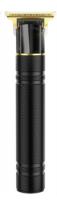 China 2025 Trendy Knurled Series Hair Trimmer for sale