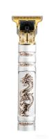 China 60 Series Platinum Buddha Head/Dragon and Phoenix Hair Clipper for sale