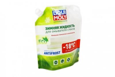 China Customized Leakage Proof Beverage Packaging Bags Drink Pouches With Spout for sale