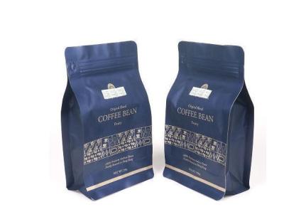 China Compostable Stand Up Coffee Bags Round Corner Custom 150mic Biodegradable for sale