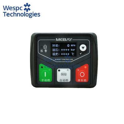 China WESPC Original DC30MR Remote Low Temperature Gas Gasoline Generator for sale