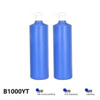China OEM ODM Empty 1000ml 1 Liter Pump Bottle Plastic Refillable Pump Bottles for sale