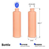 China Plastic Face Mist Spray Bottle PE Spray Bottle 200ml With Screen Printing for sale