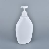 China 500ml Empty HDPE Shampoo Pump Bottle Flat Sunscreen Body Lotion Pump Bottles for sale