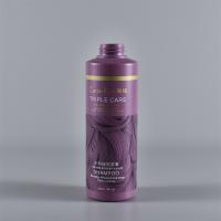 China Cosmetic Packaging 500ml Purple Shampoo Pump Bottle OEM/ODM Available for sale