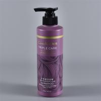 China Cosmetic Packaging 500ml Purple Shampoo Pump Bottle OEM/ODM Available for sale