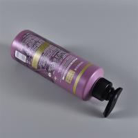 China Cosmetic Packaging 500ml Purple Shampoo Pump Bottle OEM/ODM Available for sale