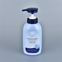 China Skincare Lotion Baby Shower Gel 500ml Plastic Pump Bottles Blue HDPE for sale