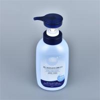 China Skincare Lotion Baby Shower Gel 500ml Plastic Pump Bottles Blue HDPE for sale