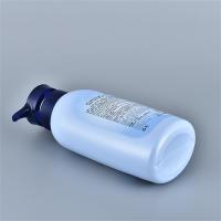 China Skincare Lotion Baby Shower Gel 500ml Plastic Pump Bottles Blue HDPE for sale