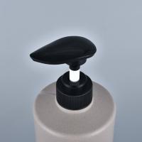 China Customizable Skin Care Refillable Shampoo Containers 32oz Pump Bottle Leak Proof for sale