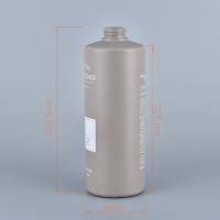 China Customizable Skin Care Refillable Shampoo Containers 32oz Pump Bottle Leak Proof for sale