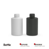 China HDPE 100ml Baby Lotion Skincare Disc Top Bottle With Unique Squeeze for sale