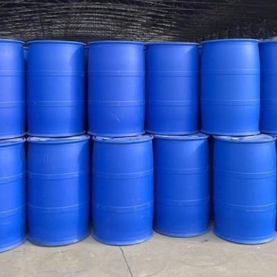 China High Gloss Acrylic Emulsion For Water Based Flexo Ink Polyethylene for sale