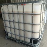 China High Hiding Water Based Acrylic Emulsion Similar To Joncry 631 For Flexo Printing Ink for sale