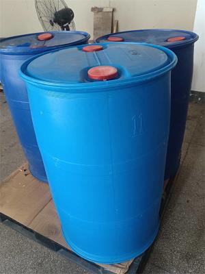 China Styrene Acrylic Resin Solution Similar To Joncryl® HPD 96 MEA For Pigment Dispersions for sale