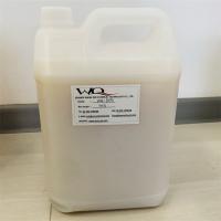 China Similar To Joncryl 90 Styrene Acrylic Copolymer Emulsion For Water Based Overprint Varnishes for sale