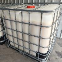 China Soft Styrene Acrylic Copolymer Resin For Water Based Overprint Varnish On Paper for sale