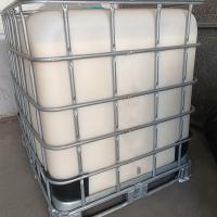 China High Covering Waterborne Acrylic Emulsion For Water Based Printing Ink for sale