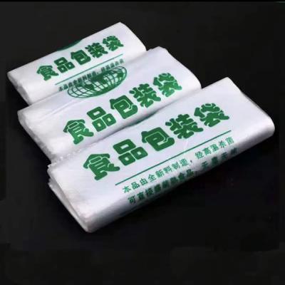 China Good Resolubility And Blocking Resistance Acrylic Emulsion For Printing Ink for sale