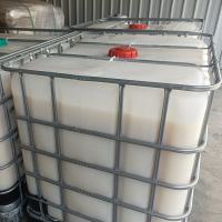 China High Gloss Styrene Acrylic Emulsion For Water Based Overprint Varnish for sale