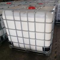 China Non-Film-Forming Excellent Brush And Abrasion Resistance High Gloss Water Based Acrylic Emulsion For PE Plastic Bags for sale