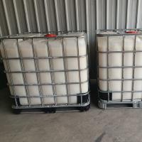 China Non Film Forming Styrene Acrylic Emulsion For Flexo Printing Ink for sale
