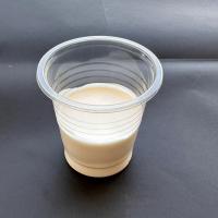 China Fast Drying Excellent Printing Stability Non-Film Forming Water-Based Ink Resin For Cardboard Boxes Kraft Paper for sale