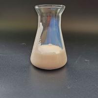 China High-Density Polyethylene Wax Microdispersion Good Slippery Anti-Sticking High Melting Point  For Water Based OPV &  Printing Inks for sale