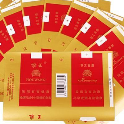 China Water-based Solid Acrylic Resin with Excellent Wettability for Pigment High Solid Content and Excellent Printability for sale