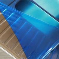 China Water Borne One Component Peelable Coating with 42±2 Solid Content and 25mins Drying Time for Surface Protection for sale