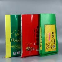 China Wax Emulsion Excellent with Adhesion To Metal, Glass & Cellulose, Enhances Water/Grease/Solvent Resistance, Ideal For Extrusion Coating for sale