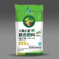 China Non-Film Forming Styrene-Acrylic Copolymer Emulsion – High Gloss, Fast Dry, Excellent Water Resistance for Overprint Varnishes & Flexo/Gravure Inks for sale