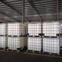 China High elasticity styrene acrylic emulsion for interior and exterior wall paints for sale