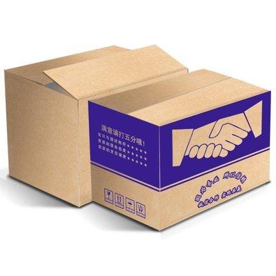 China Film-forming Emulsion With Excellent Color Rendering Can Used For Ink & OPV For Flexo And Gravure for sale