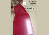 China Peelable Water Based PU Resin Low Odor Low VOC For Protective Coatings for sale