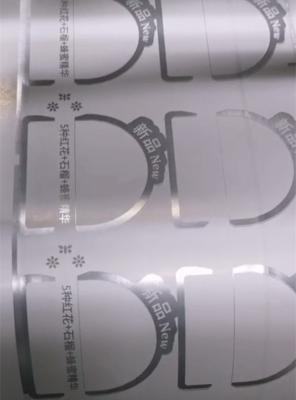 China Screen Printing Substrates Mirror Effect Ink for sale
