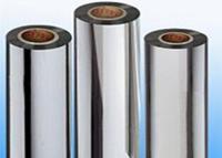 China Screen Printing 900CPS Mirror Effect Ink For PET for sale