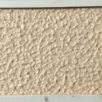 China Acrylic Emulsion Elastomeric Waterproof Exterior Wall Coatings for sale