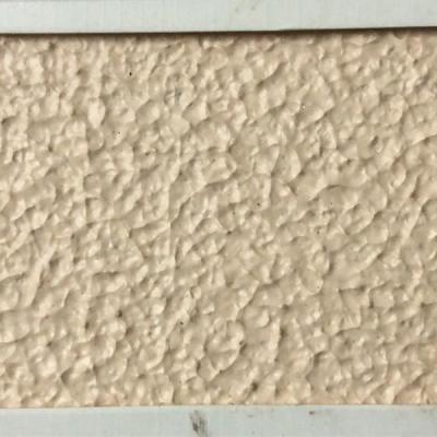 China Acrylic Emulsion Elastomeric Waterproof Exterior Wall Coatings for sale