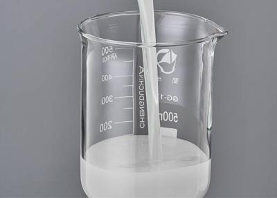 China WQ-2015 Self Crosslinking Excellent Film Forming Acrylic Emulsion For Ink And OPV for sale