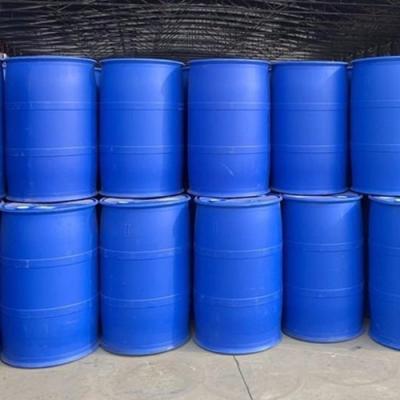 China Similar To JONCRYL® HPD 96 MEA E Acrylic Resin Solution For Pigment Dispersion for sale