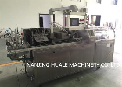 China Touch Screen Transparent Soap Carton Box Automatic Packing Machine for sale