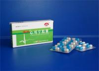 China Medical Plates Carton Box Automatic Packing Machine Pharmaceutical outer packaging machine for sale
