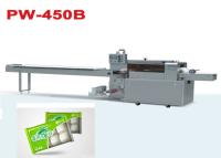 China Food Grade Equipment High Speed Automated Food Vacuum Packing Machine GMP Standard for sale