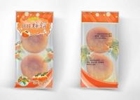 China Food Grade Equipment High Speed Automated Food Vacuum Packing Machine GMP Standard for sale